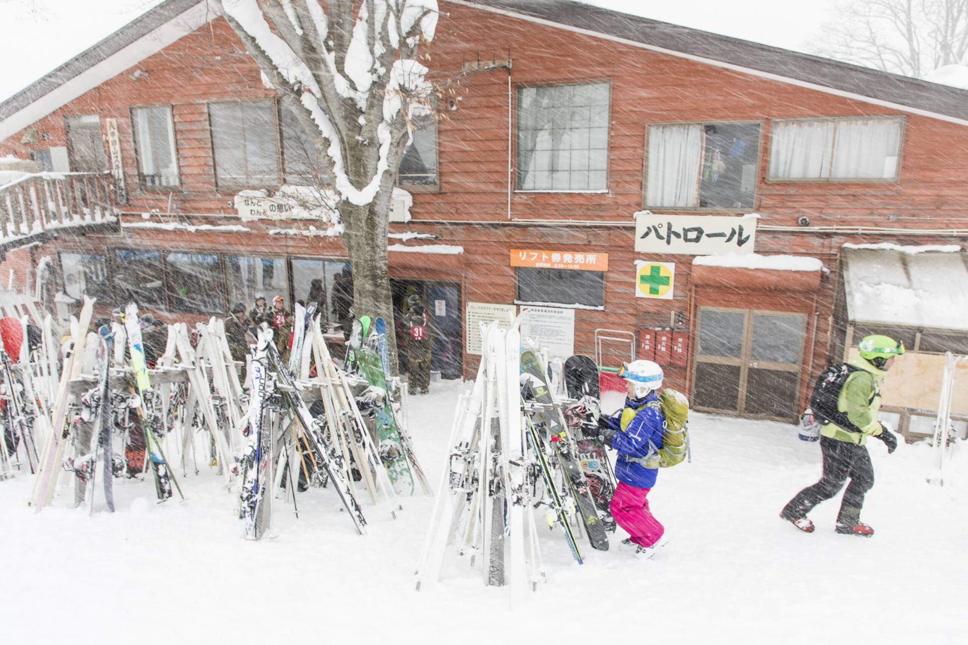Japow i Japan - pudersnöns mecka - Gazzine